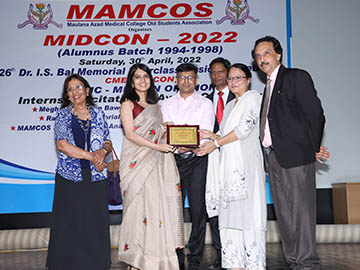 MAMCOS : Maulana Azad Medical College Old Student Association